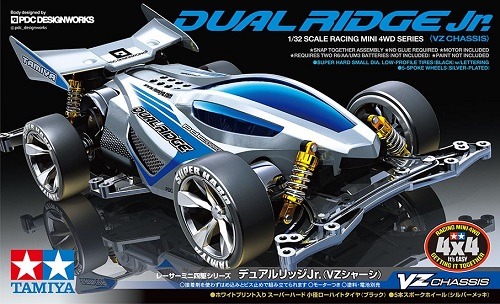 mini4WD DUAL RIDGE Jr Tealio VZ